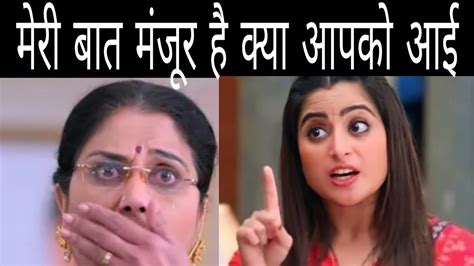 Ghkkpm Pakhi की बाते Ashwini को कर देगी बहुत कमजोर नही सहन कर पाएगी