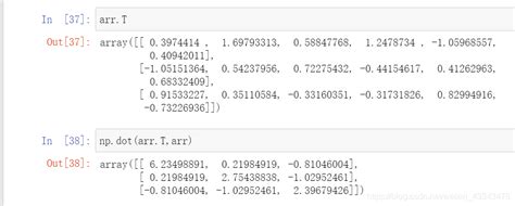 python—numpy学习之【转置t函数】、【点积dot函数】、【调换顺序tranpose函数】、【轴调换 swapaxes函数