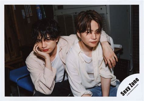 駿河屋 Sexy Zone 中島健人・菊池風磨 横型・上半身 シングル「本音と建前」mv＆ジャケ写オフショット 公式生写真（男性生写真）