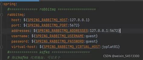 springboot integration rabbitmq times error failed to check redeclare
