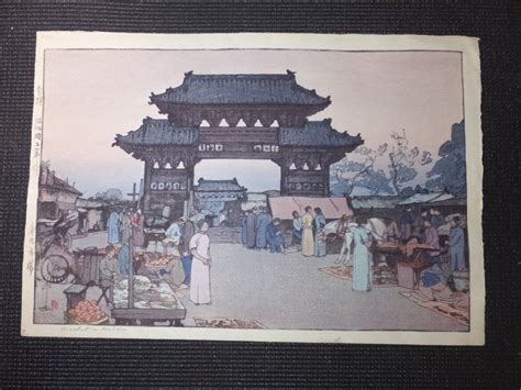 【やや傷や汚れあり】戦前！吉田博！自摺！中国！奉天市場！木版画！新版画！ 検日本アルプス十二題浮世絵畦地梅太郎小原古邨川瀬巴水芸艸堂杉浦非水