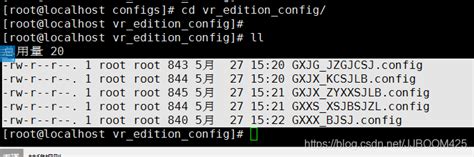 使用logstash将oracle数据导入到elasticsearch logstash oracle csdn博客