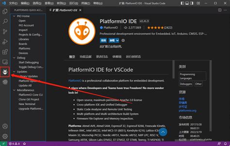 在vscode使用 platformio 插件搭建 esp8266 esp32 arduino 开发环境完整教程 sethnie 博客园