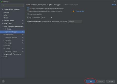 pydev debugger process is connecting pydev debugger process is
