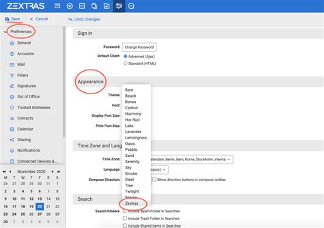 zextras theme for the zimbra webclient go to zextras documentation hub