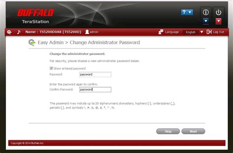 web image monitor default password monitoring system user interface