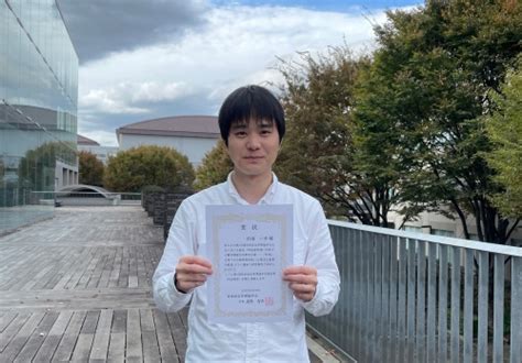 前田一歩助教が「第1回日本社会学理論学会奨励賞」を受賞 コミュニティ福祉学部 大学院コミュニティ福祉学研究科公式サイト