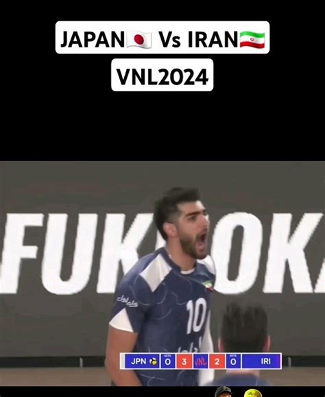 Amin🇮🇷 Vnl2024 Jpn🇯🇵 Vs Iri🇮🇷 Volleyball Shortvideo Vnl2024