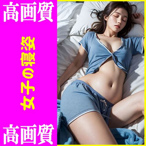 高画質 Ai美女 グラビア イラスト 女の子 ダウンロード版 写真 60 α枚 Aiart 素人 撮影 お姉さん 121番 少女 幼女 ロリ