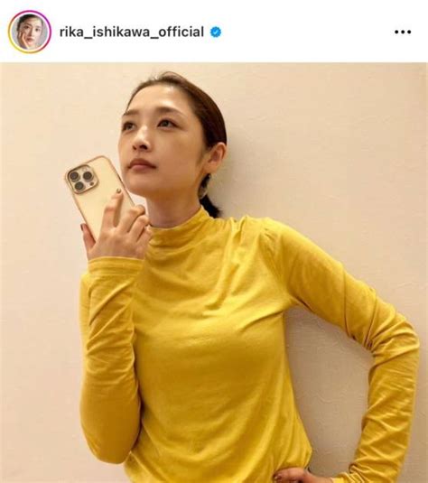 石川梨華、夫が撮影したキメ顔shot＆高橋愛との“相思相愛”な関係性に反響「娘。にいた頃から仲良かったよね」 E Talentbank