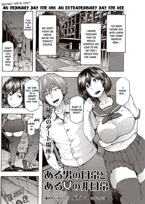 Threesome Mmf Luscious Hentai Manga And Porn