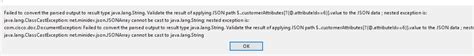 solved how to get a value from a json array in uccx cisco community