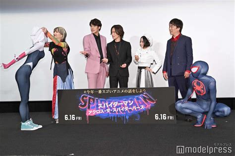 画像10 44 Lisa、第1子出産後初公の場「スパイダーマン」イベントサプライズ登場もmcからの暴露に思わず笑顔 モデルプレス
