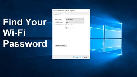 wifi password windows 10 how to find wifi password on windows 10