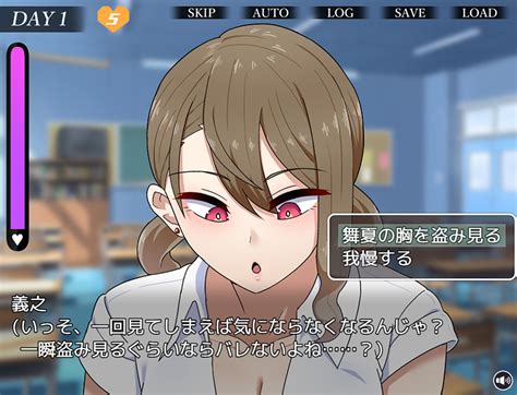 独自の色仕掛け会話システムを搭載した新感覚avg『コクハクゲエム』（背徳堂）が同人で話題沸騰中☆ 大好きな人へ想いを伝える前に悪女の誘惑に