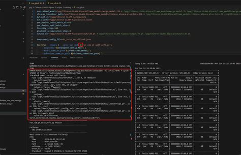 nproc per node设置会影响程序正常运行 · issue 639 · ymcui chinese llama alpaca