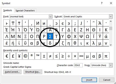 Σ 4 ways to type standard deviation or sigma symbol on