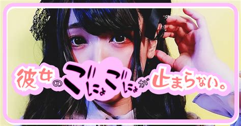 「 Fanty」の新着タグ記事一覧｜note ――つくる、つながる、とどける。