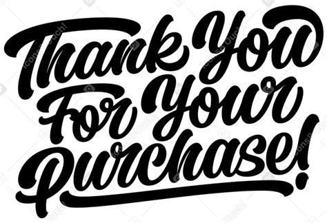 Letras Gracias Por Su Compra Texto De Estilo De Caligrafía Png Svg