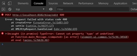 vue post请求类型问题uncaught in promise typeerror cannot s 跳墙网