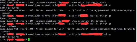 mysqldump got error 1049 unknown database base name when selecting
