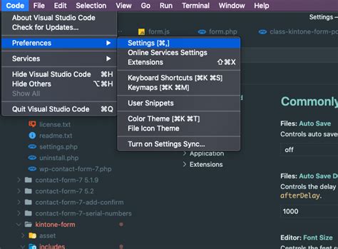 vscode 行番号の色を変更する方法 vscode qiita