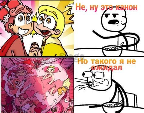 Пин на доске 13 карт