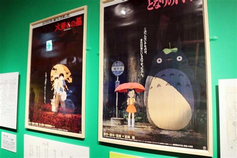 ここに来ればジブリの歴史がわかる！？ 「鈴木敏夫とジブリ展」は足湯まで完備 Fumumu