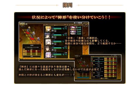 エウシュリー発新作美少女rpg『百千の定にかわたれし剋』8月30日発売。王国解放のため8つの街を駆け巡り、自由な選択で物語が展開する骨太