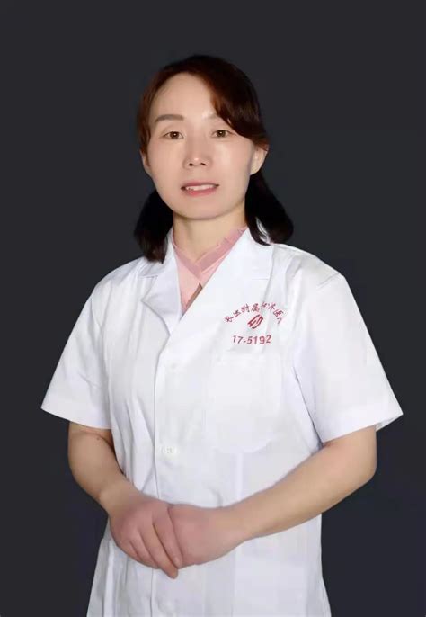 专家风采｜长治医学院附属和济医院眼科（三） 长治医学院附属和济医院