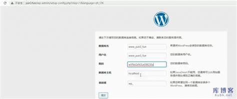 有网站程序源码如何安装在宝塔面板？ 统计代码安装到宝塔 库博客的博客 csdn博客