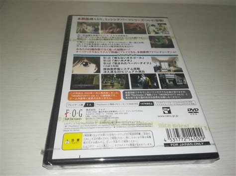 Yahoo オークション Ps2 新品未開封 ミッシングパーツ Side A ザ・探