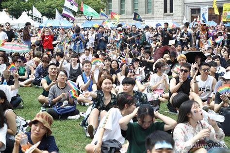 제19회 서울퀴어문화축제 우리는 함께 있다 오마이포토