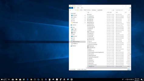 how to register ocx in windows 10 llcpassa