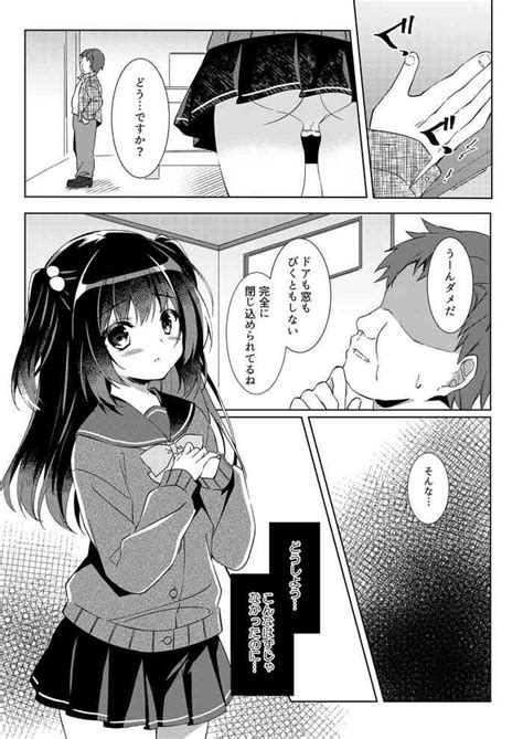 100回セックスしないと出られない部屋 第1話 Nhentai Hentai Doujinshi And Manga