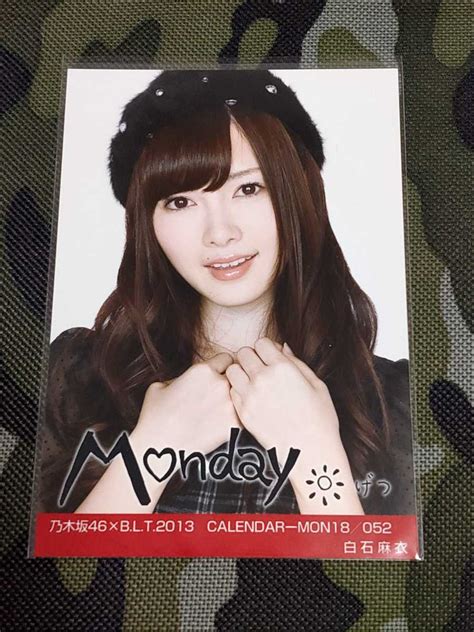 【目立った傷や汚れなし】1円スタート 乃木坂46 白石麻衣 2013 カレンダー Blt 生写真 の落札情報詳細 ヤフオク落札価格情報 オークフリー