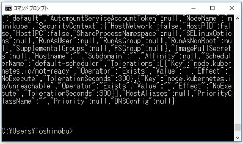 apache d 2 5系から同梱されるらしい、mod systemd を導入してみる、そもそも、docker hubの