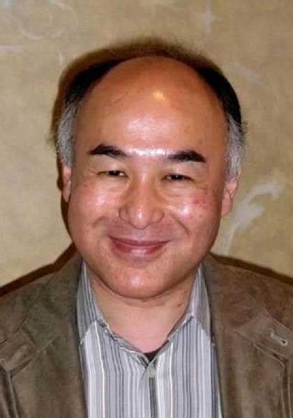 Japanese Male Pornstar – Telegraph