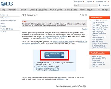 how to order tax return transcripts financial aid