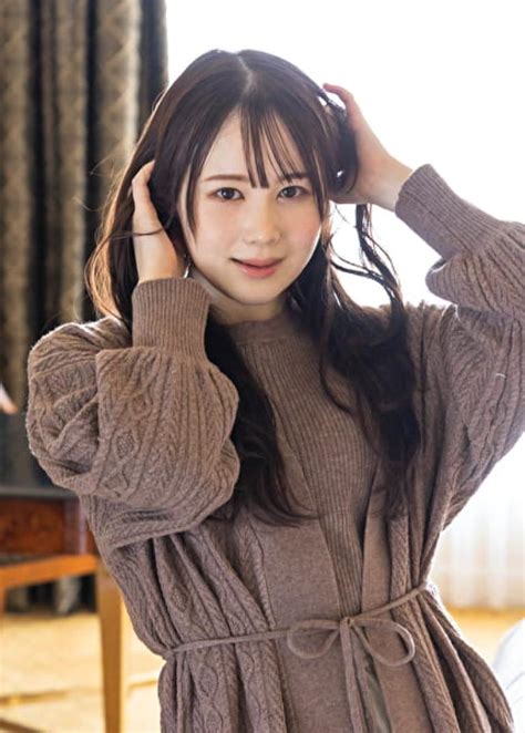 S Cute ゆず（19） 何度もイッちゃう！ゆるふわ女子の本気sex 素人エロ動画大好き！！