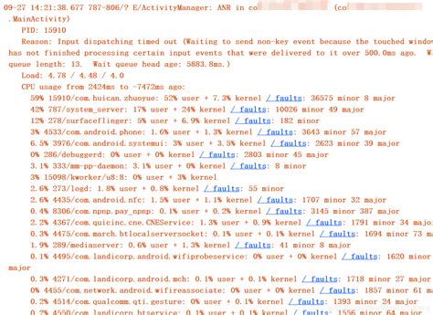 java lang stackoverflowerror stack size 8mb oom问题 csdn博客