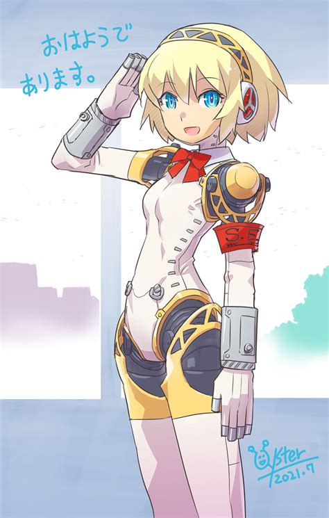 Safebooru 1girl D Aegis Persona Android Blonde Hair Blue Eyes