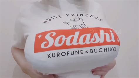 Dildo Lesbian Twihub ツイハブ