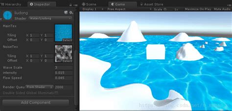 【unity shader实例】 水体watereffect 二 用贴图和uv动画模拟水效 v xchen v的博客 csdn博客