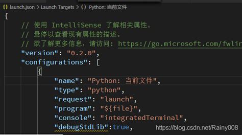 vscode调试python断点不起作用时，修改调试配置文件 python3 10断点失效 csdn博客