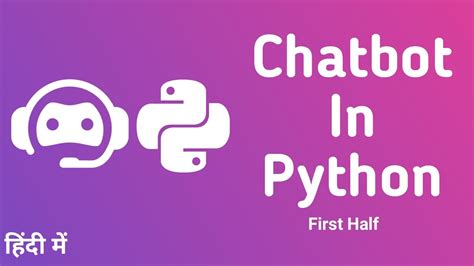 ai based chatbot in python chatbot tutorial for beginners using