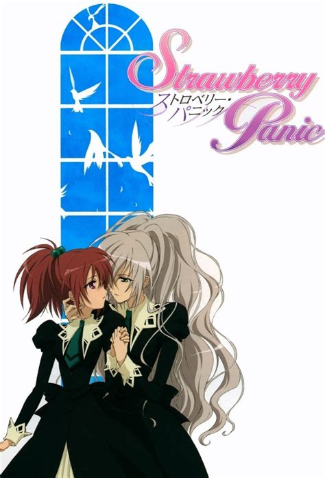 Strawberry Panic Where To Watch And Stream Tv Guide