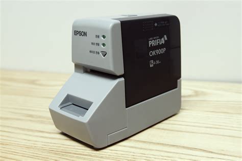 라벨지 인쇄가 가능한 엡손 라벨프린터 Ok900p 사용기