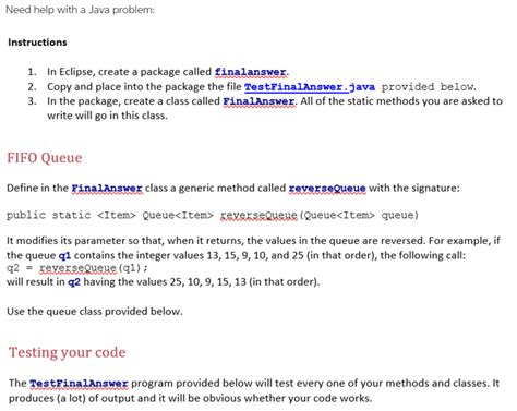 print out queue java