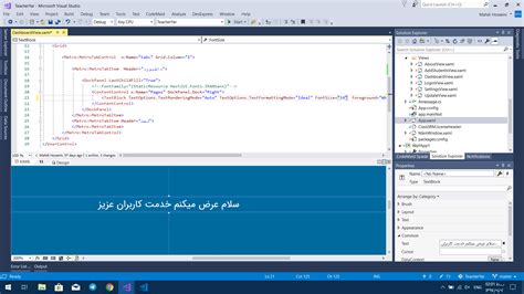 wpf image resize quality imagecrot